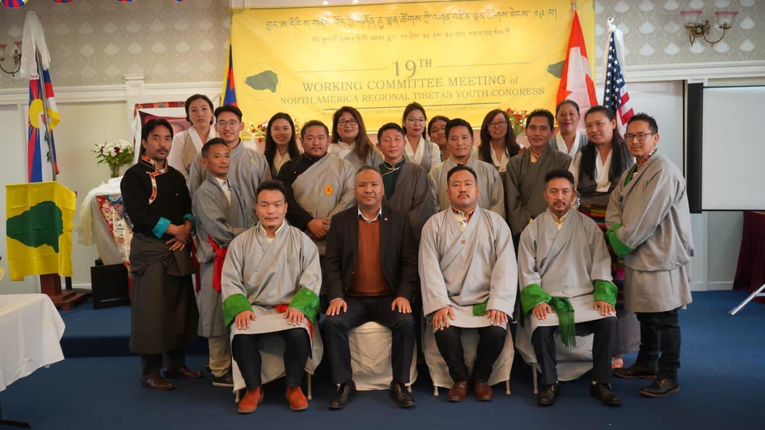 https://www.tibetanyouthcongress.org