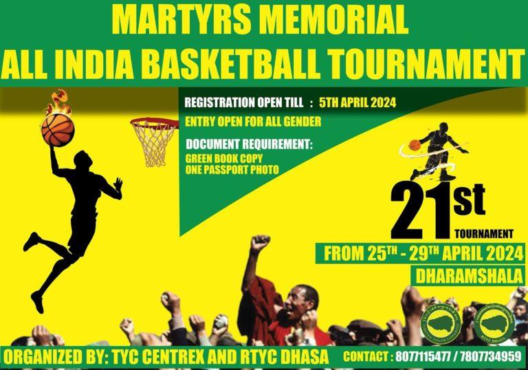 ALL INDIA – MARTYRS MEMORIAL BASKETBALL TOURNAMENT – https://www ...