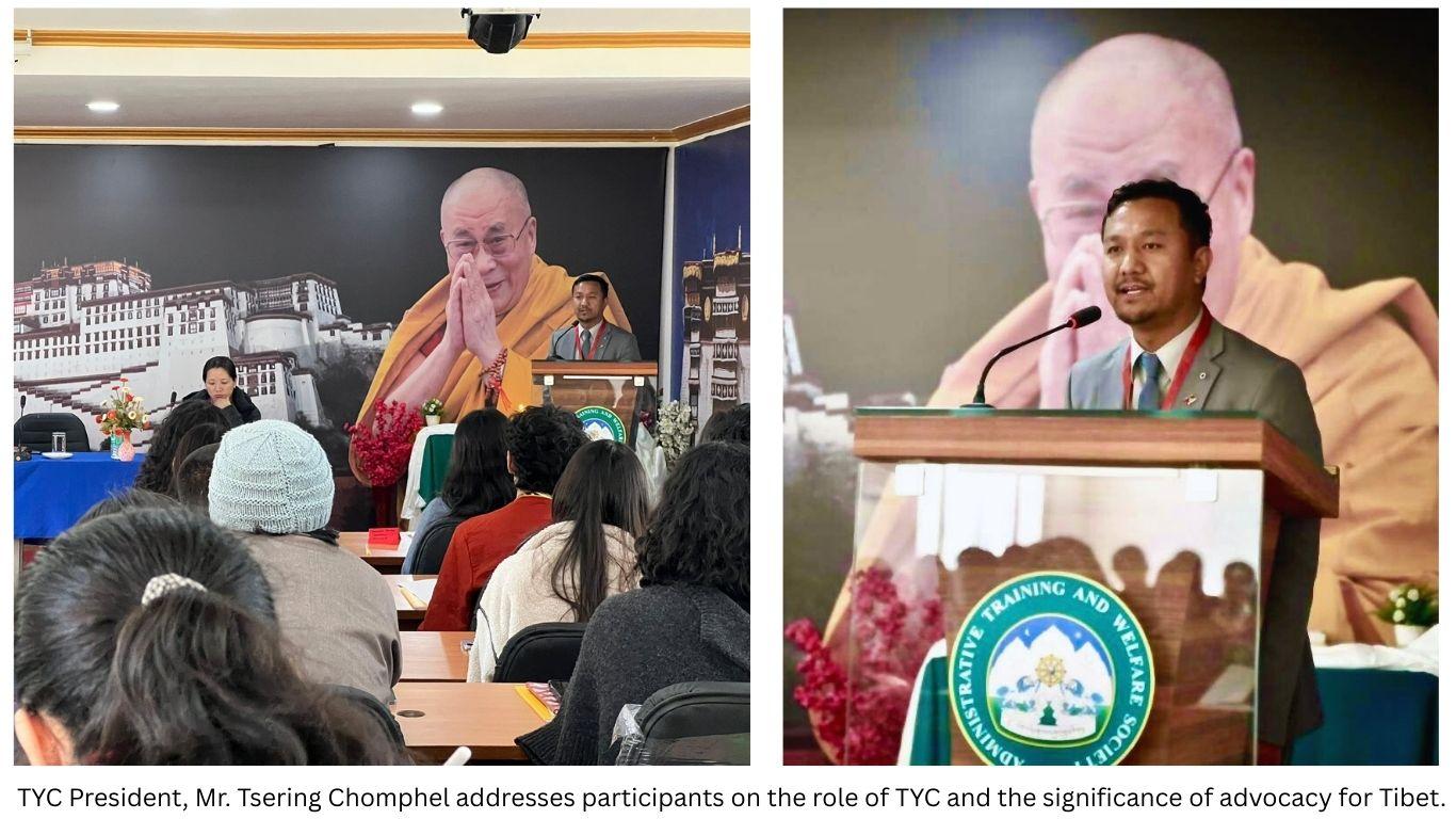 TYC President Highlights the Role of Youth in Advancing Tibet Advocacy ...
